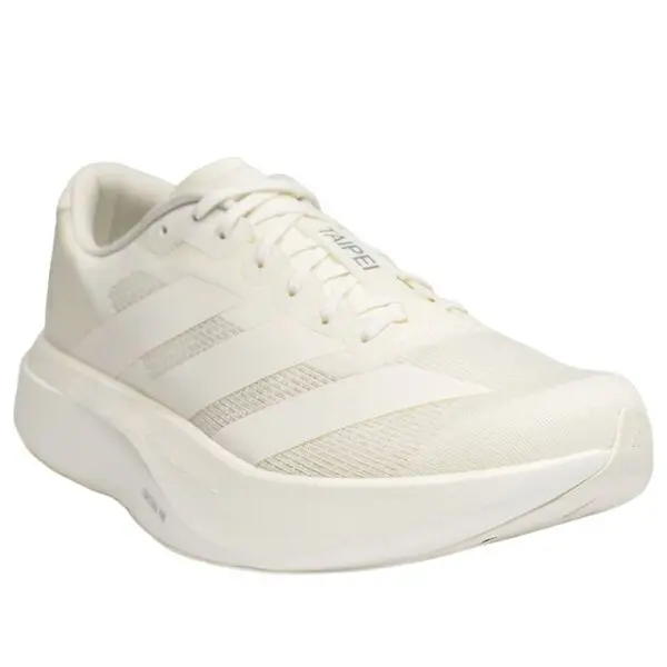 Adidas Adizero Evo Sl 'taipei' Sneakers - Cloud White/cloud White