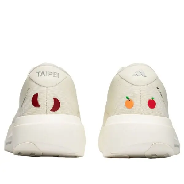 Adidas Adizero Evo Sl 'taipei' Sneakers - Cloud White/cloud White
