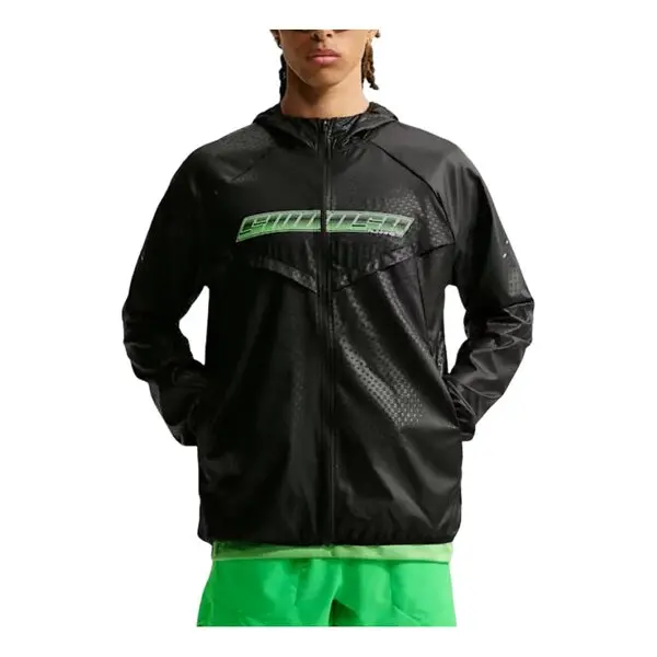 Nike Stride Dri-fit Jacket