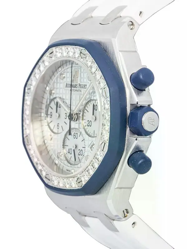 AUDEMARS PIGUET Royal Oak Offshore 37mm Watch