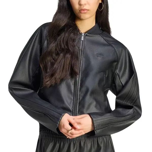 Adidas Prezer Sst Track Top