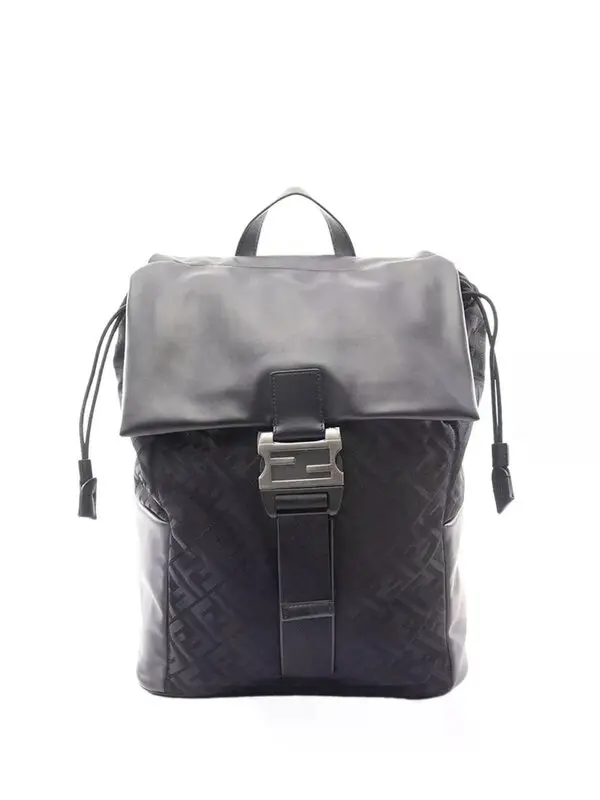 Fendi Ff Nylon And Leather Backpack
