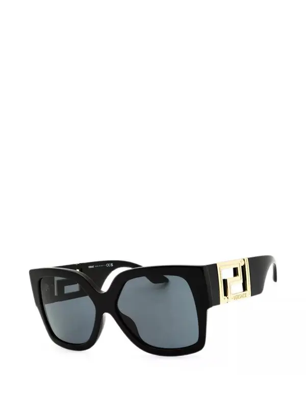 Versace Oversized Square-frame Sunglasses