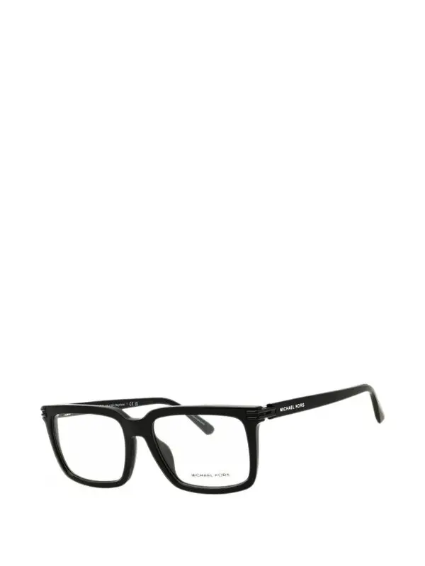 Michael Kors Rectangle Frame Eyeglasses