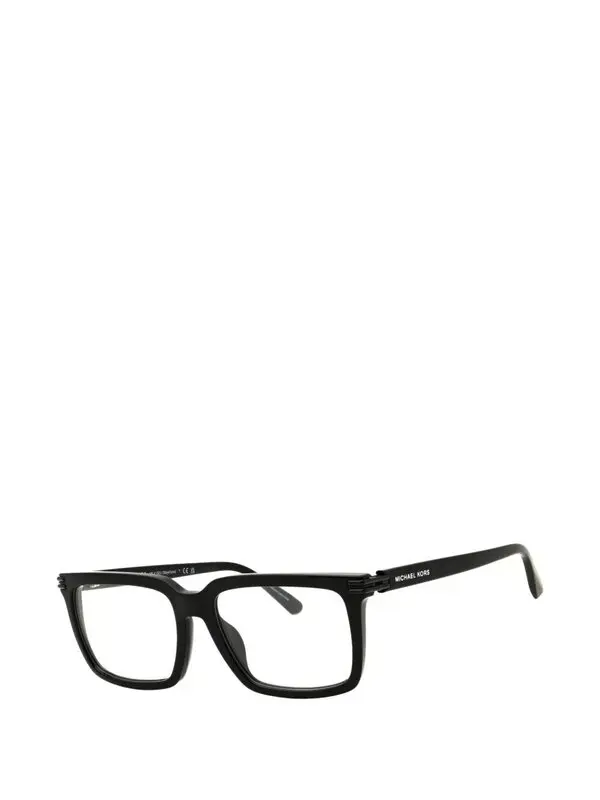 Michael Kors Rectangle Frame Eyeglasses
