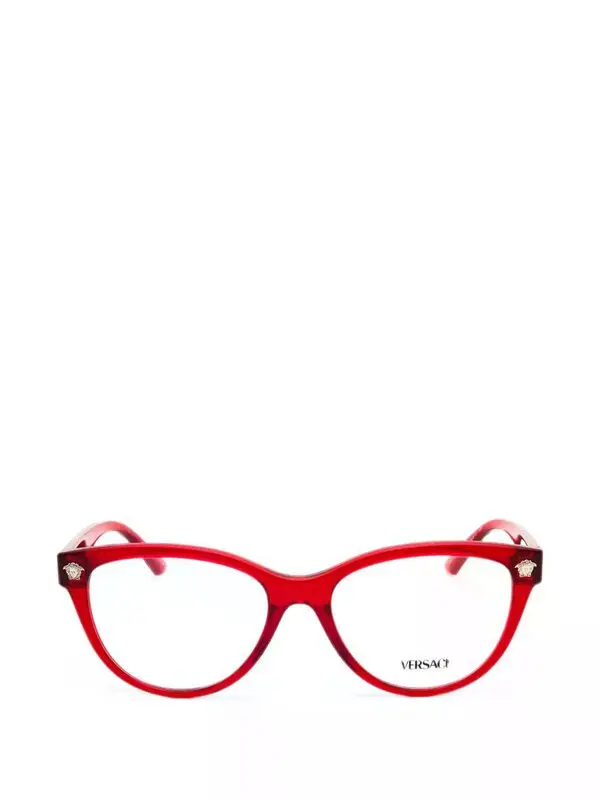 Versace Medusa Oval-frame Glasses