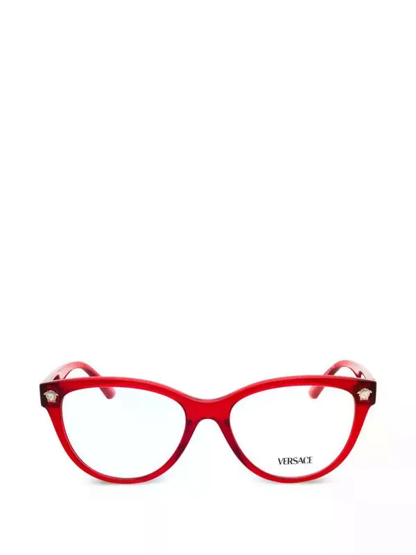 Versace Medusa Oval-frame Glasses - Red