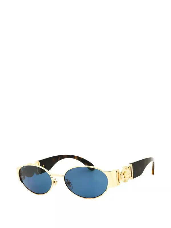 Versace Oval Frame Sunglasses