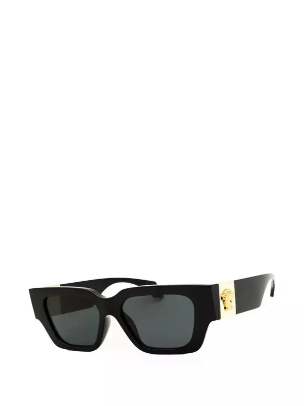 Versace Medusa-motif Rectangular-frame Sunglasses