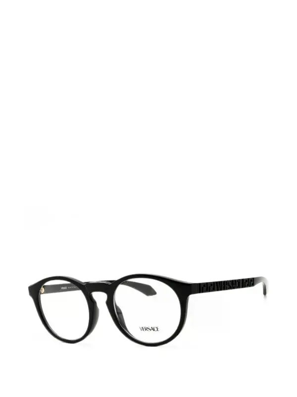 Versace Round Frame Eyeglasses