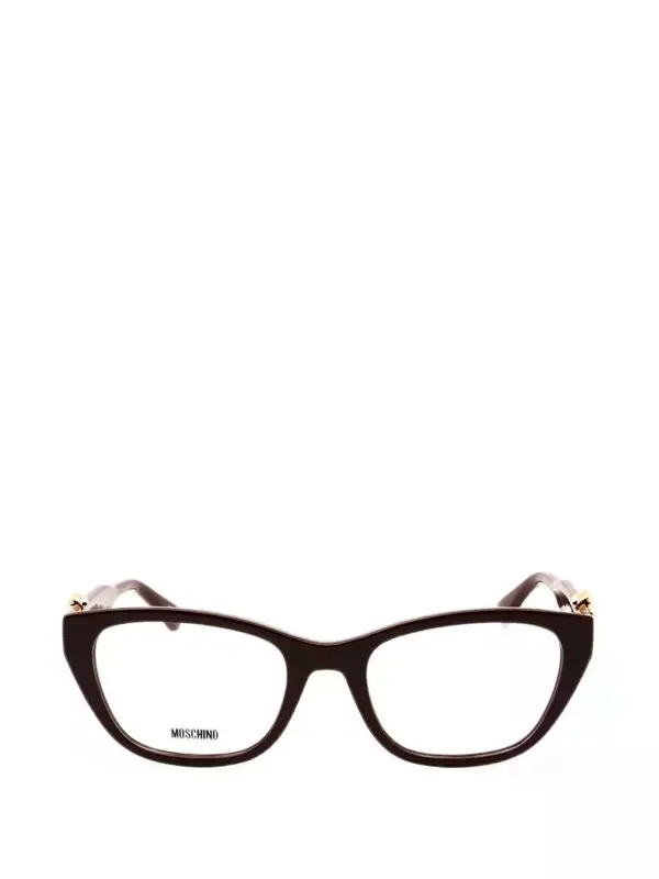 Moschino Buckle-detail Rectangular-frame Glasses