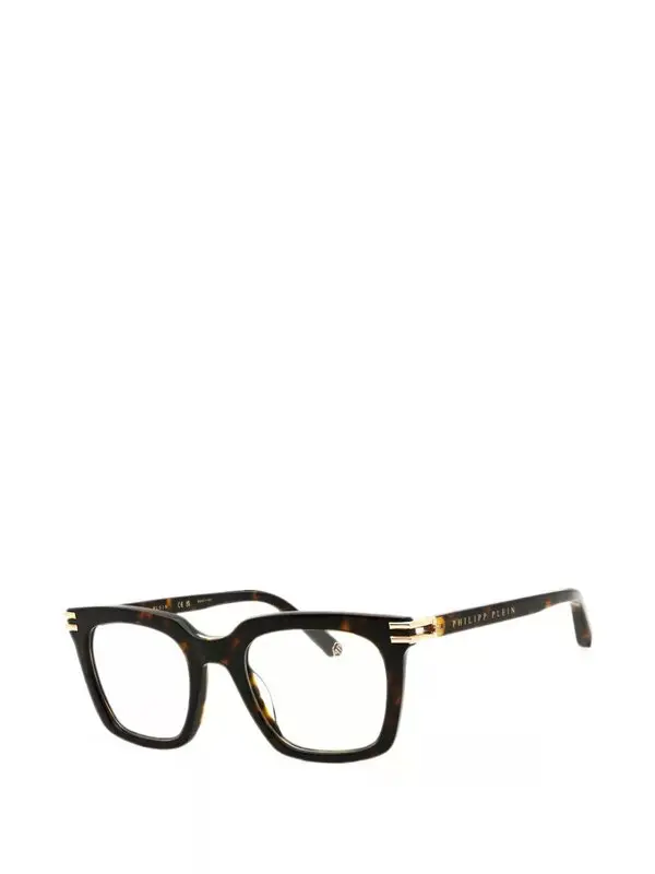 Philipp Plein Tortoiseshell-effect Square-frame Glasses