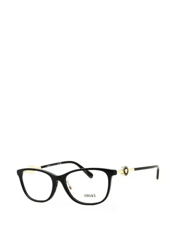 Versace Medusa Plaque Cat-eye Glasses