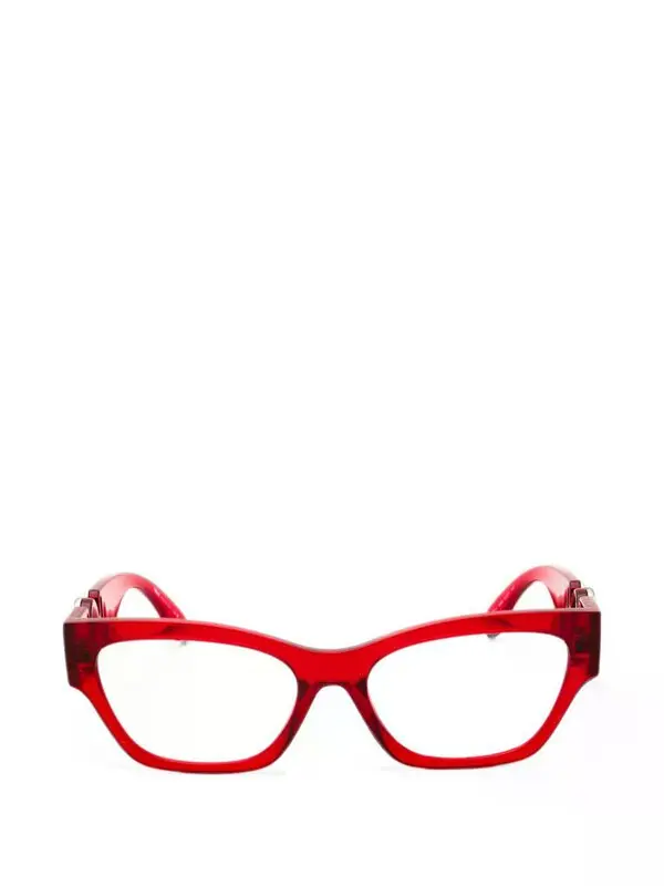 Versace Cat Eye Glasses - Red