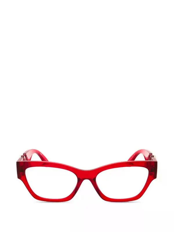 Versace Cat Eye Glasses - Red