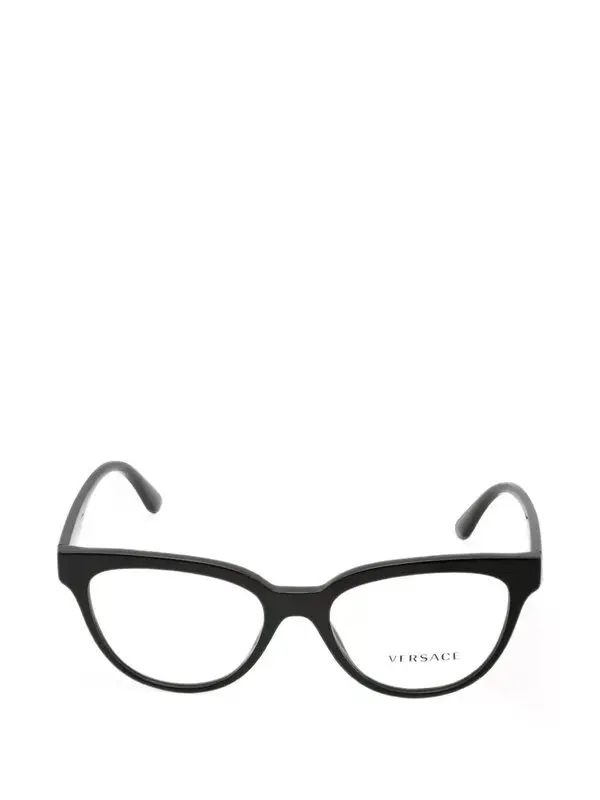 Versace Cat Eye Frame Eyeglasses - Black