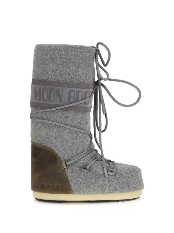Moon Boot Snow Boots - Gray