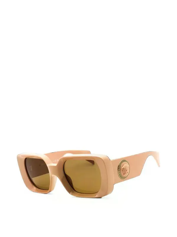 Versace Medusa-embellishment Square-frame Sunglasses - Neutrals