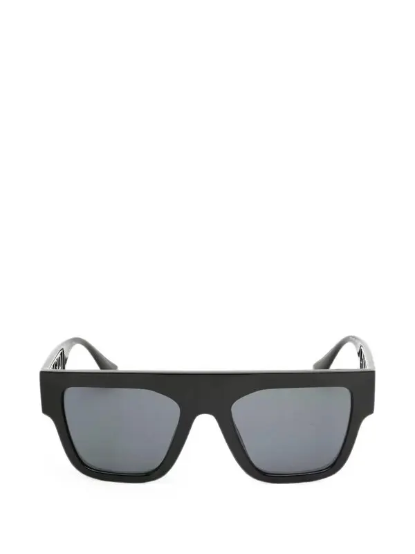 Versace Logo-cut-out Sunglasses - Black