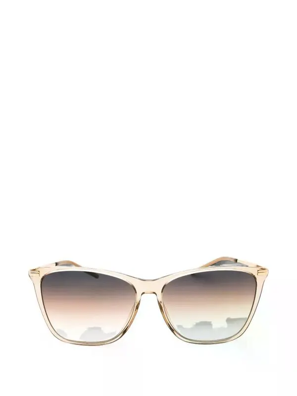 BOSS Square Frame Sunglasses