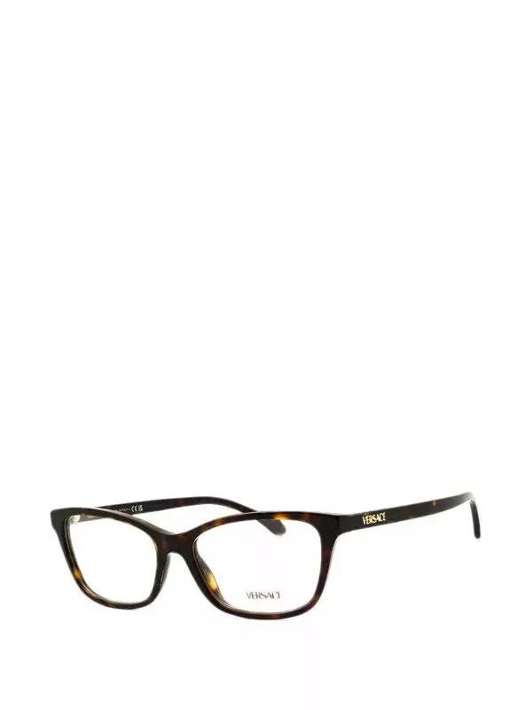 Versace Tortoiseshell-pattern Rectangle-frame Glasses