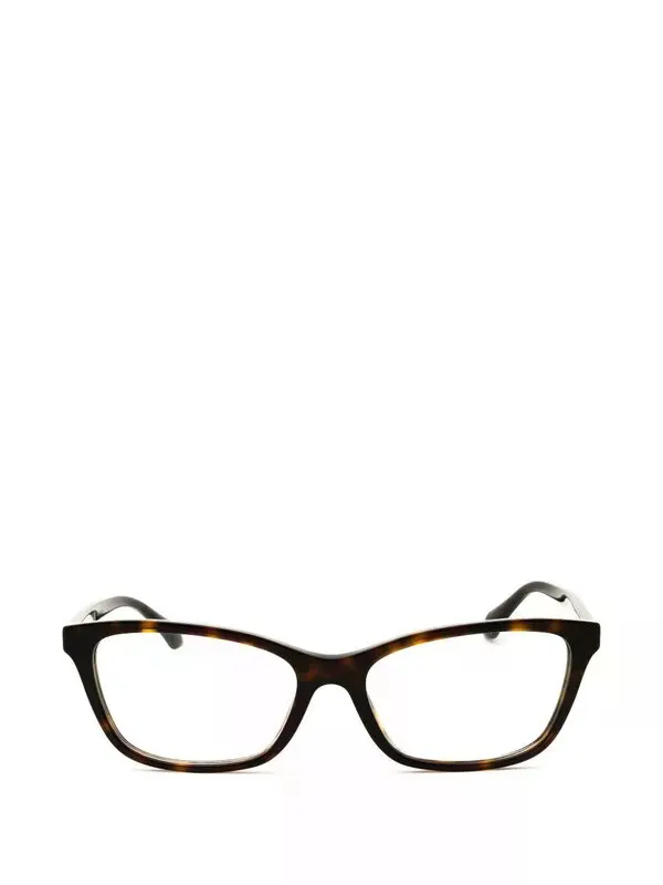 Versace Tortoiseshell-pattern Rectangle-frame Glasses - Brown