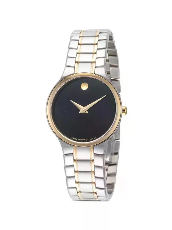 Movado Serio 26mm Watch - Black
