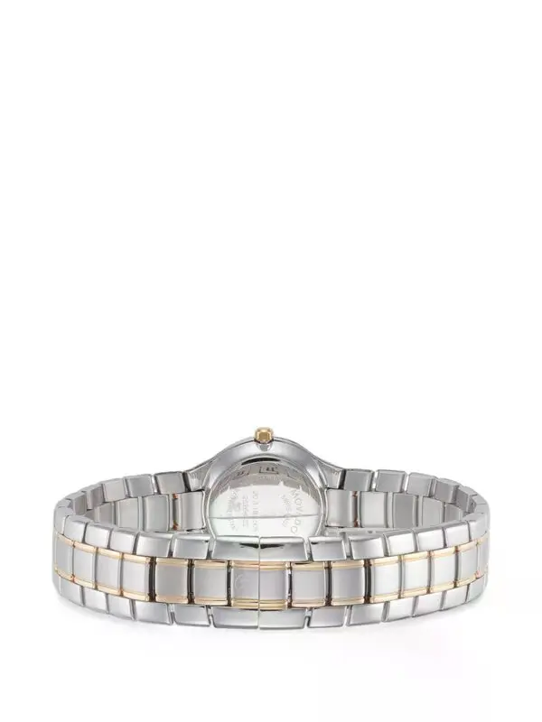 Movado Serio 26mm Watch