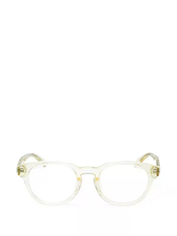 Polo Ralph Lauren Round-frame Glasses - Grey