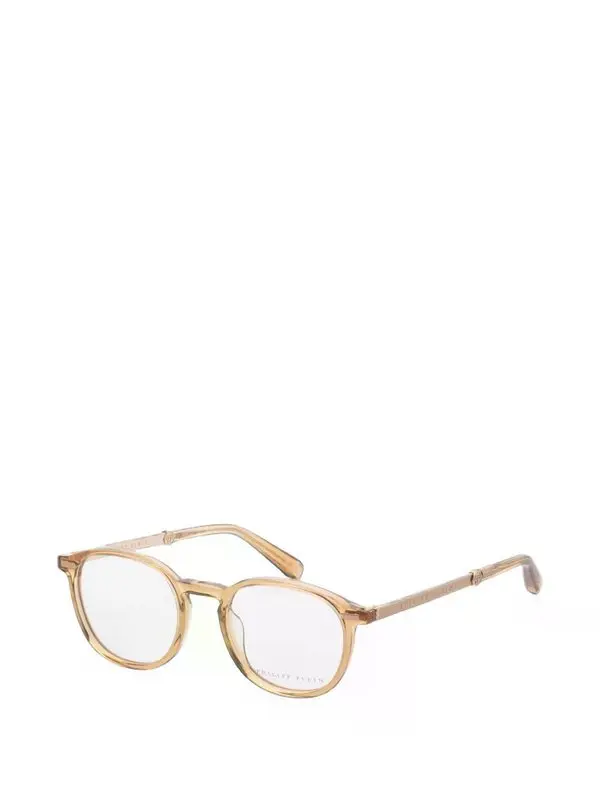 Philipp Plein Round-frame Glasses