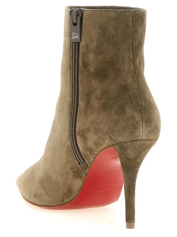 CHRISTIAN LOUBOUTIN Suede Ankle Boots - Cream