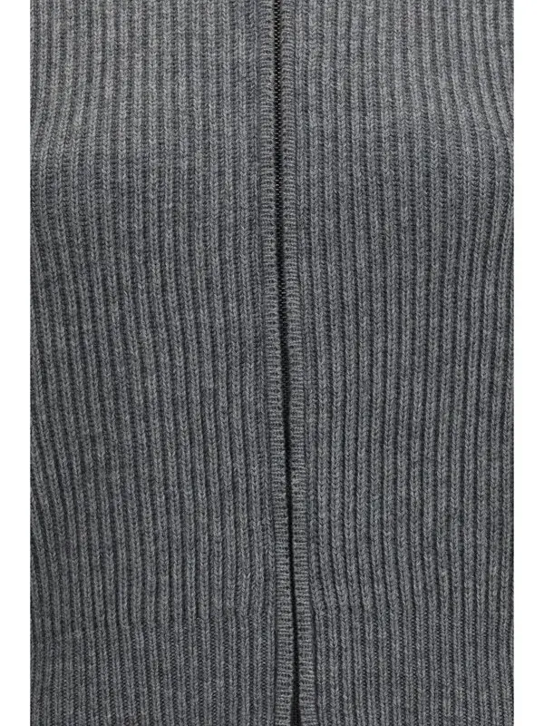 Max Mara Carnet Ribbed Cardigan - Gray