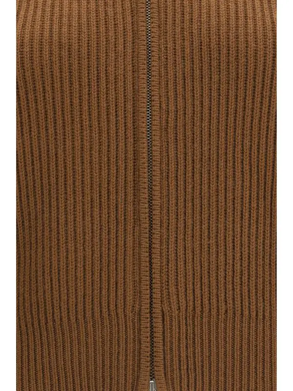 Max Mara Carnet Ribbed Zip-up Cardigan - Brown