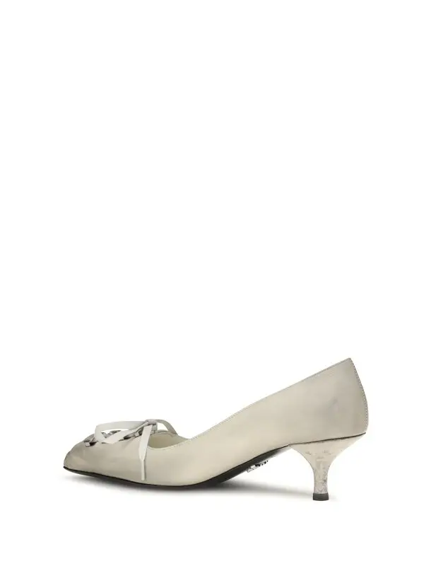 Prada Lace-up Antique-finish Leather Pumps