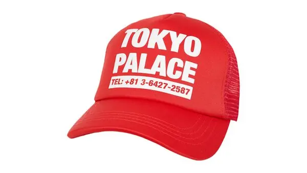 PALACE City Tokyo Trucker