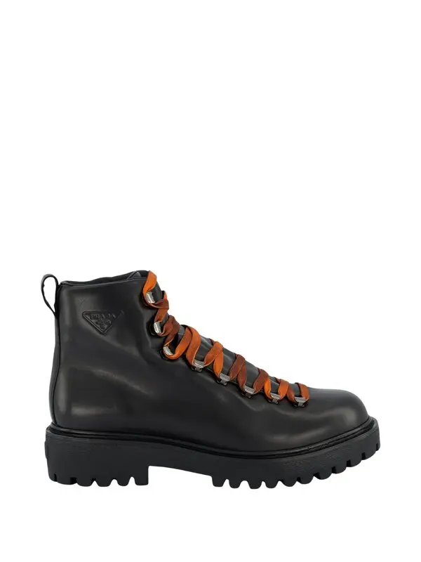 Prada Ankle Boots
