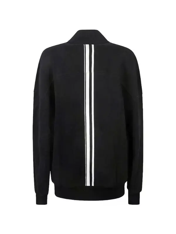 MORDECAI Stripe-detail Shawl-collar Cardigan