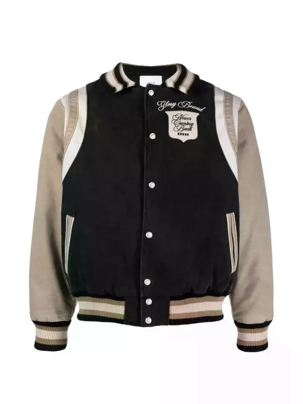 Rhude Varsity Jacket