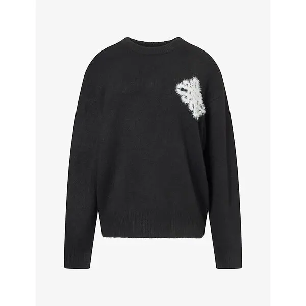 THE COUTURE CLUB Emblem Fluffy Knitted Jogging Bottoms