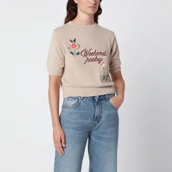 Max Mara Sand Cotton Sweater With Embroidery - Beige