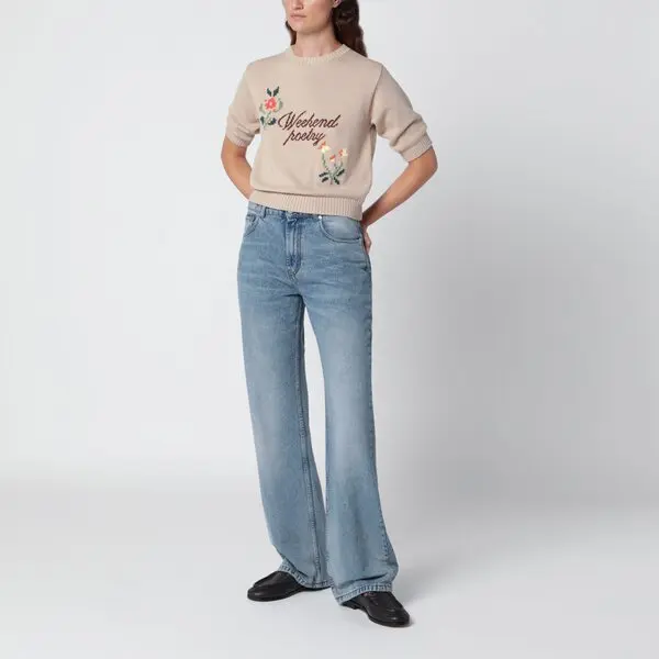 Max Mara Sand Cotton Sweater With Embroidery