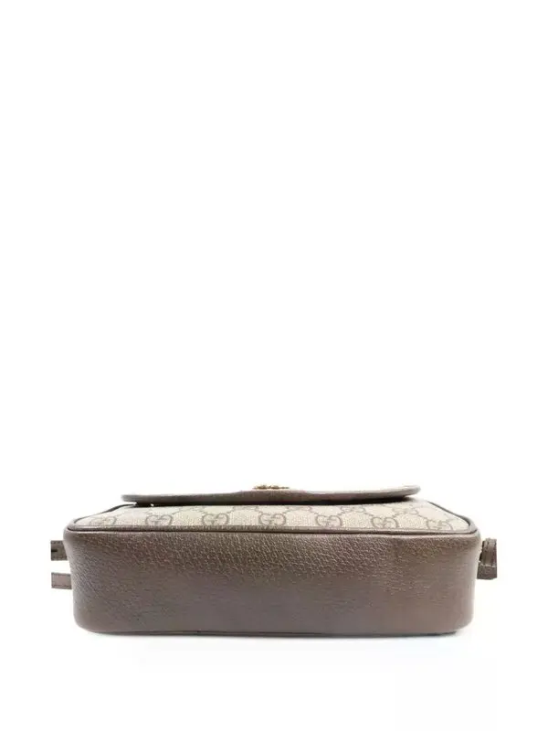 Gucci Ophidia Gg Shoulder Bag - Neutrals