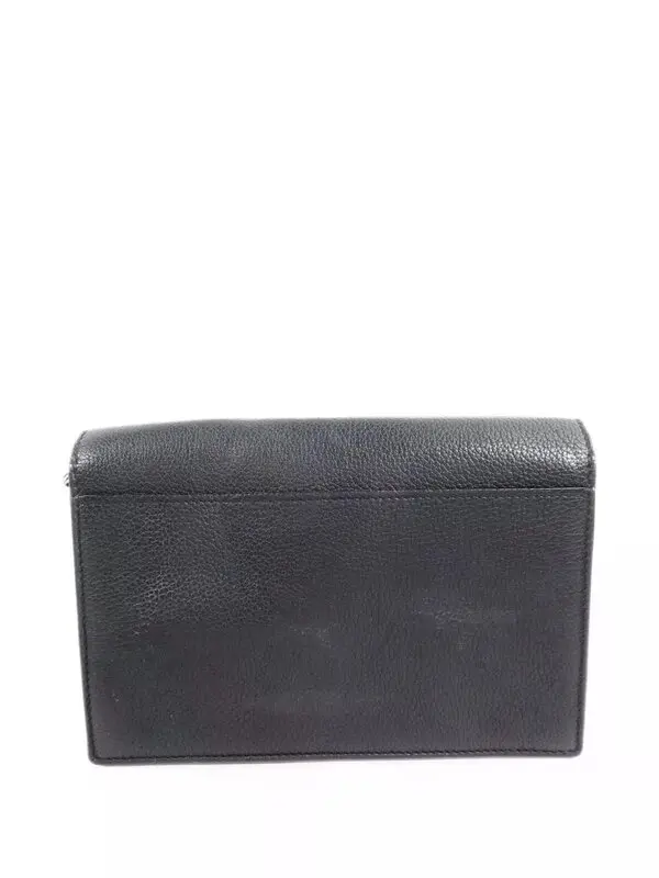 LOUIS VUITTON Mylockme Chain Shoulder Bag