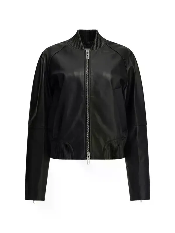 Max Mara Amour Ribbed-trim Leather Jacket - Black