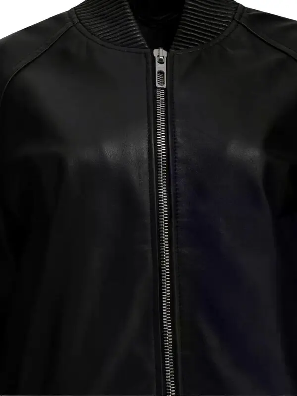 Max Mara Amour Ribbed-trim Leather Jacket