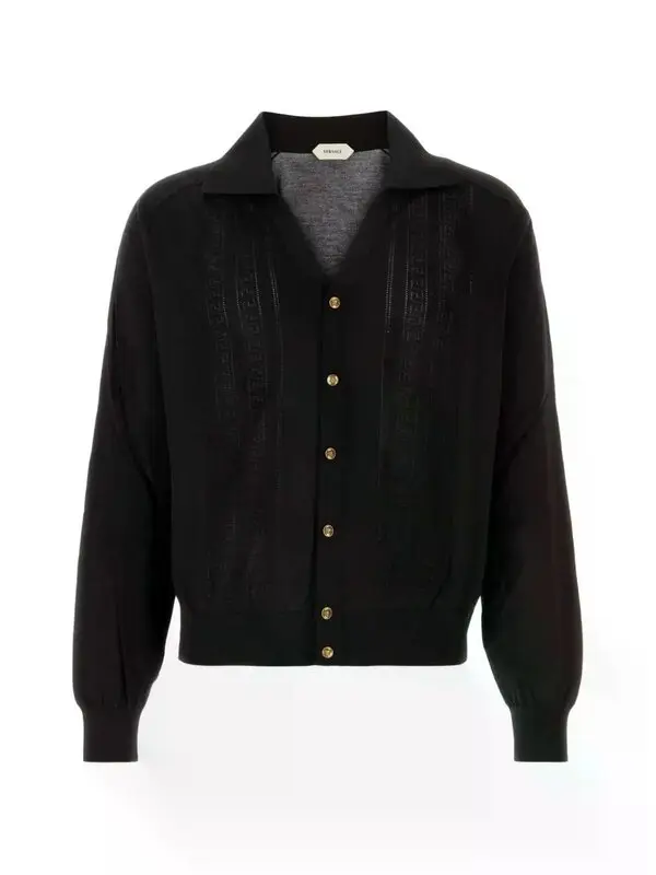 Versace Greca-pattern Knit Cardigan