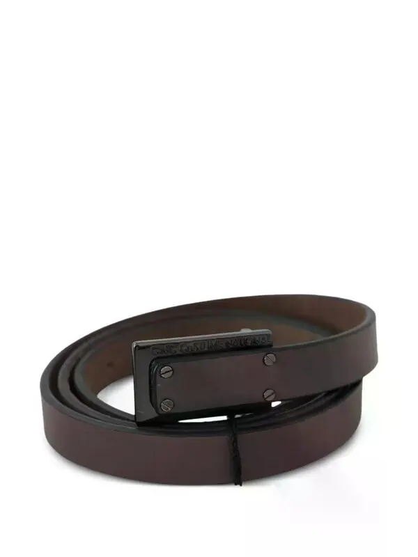 Costume National Logo-buckle Leather Belt - Brown