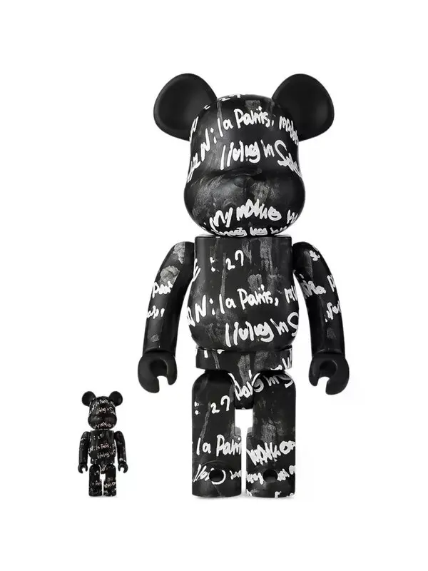 MEDICOM TOY X Yohji Yamamoto Bearbrick 100%+400% Figurine Set - Black