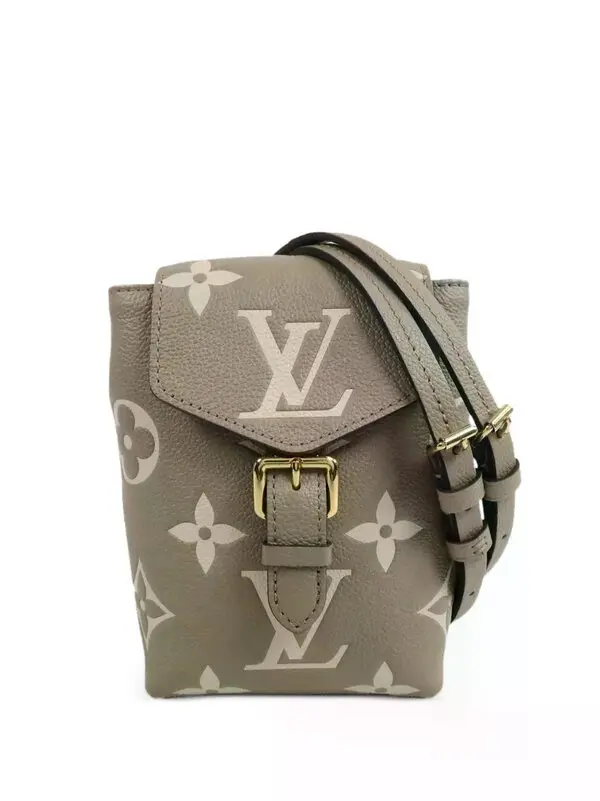 LOUIS VUITTON Monogram Empreinte Mini Backpack - Grey