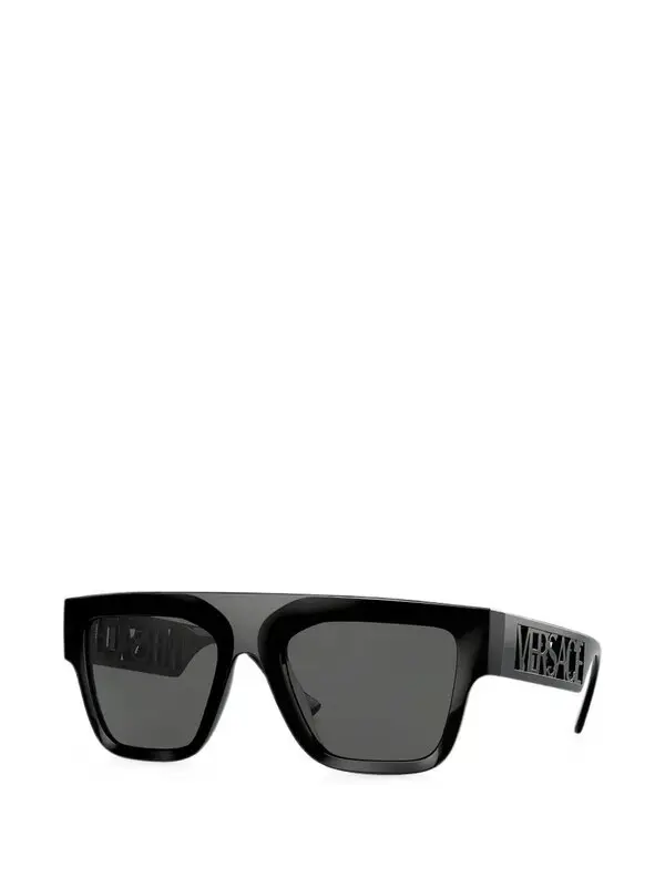 Versace Square-frame Sunglasses